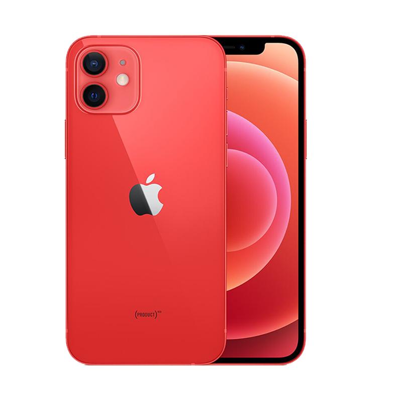 Apple iPhone 12 (64GO) - ROUGE • Mediazone Maroc